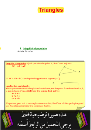 Cours Le triangle 1APIC Math - البستان